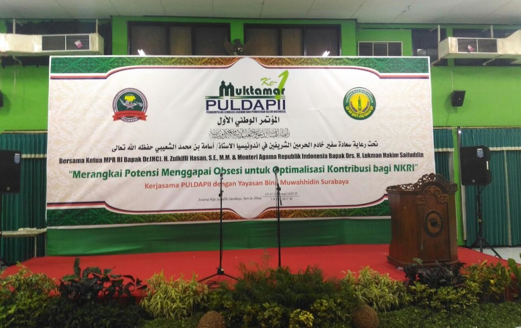 YBM di Muktamar PULDAPII 1 - YBM